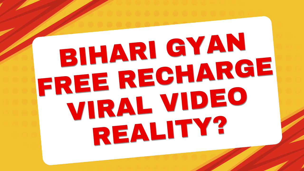 MaxJankari.com Free Recharge Data: 100% Real? - IEPLANET